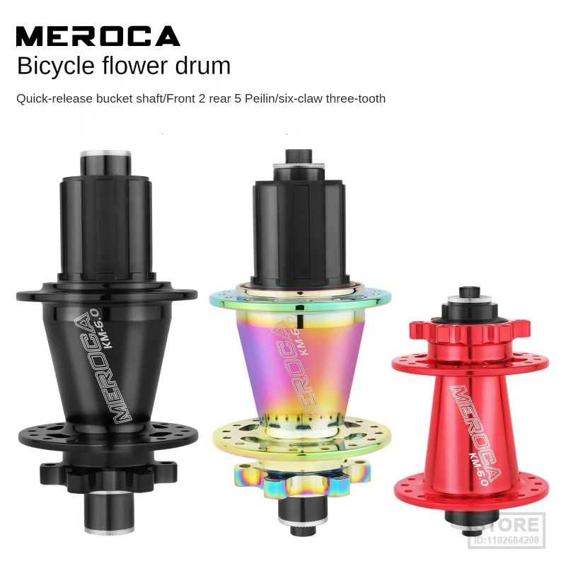 MEROCA-Mountain-Bike-5-Peilin-Hubs-Freio-a-disco-Quick-Release-Barrel ...