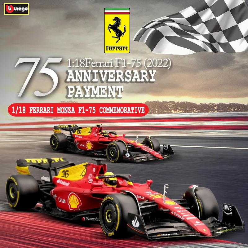 Bburago-1-18-2022-F1-75-F1-16-Charles-Leclerc-Monza-Centennial.jpg