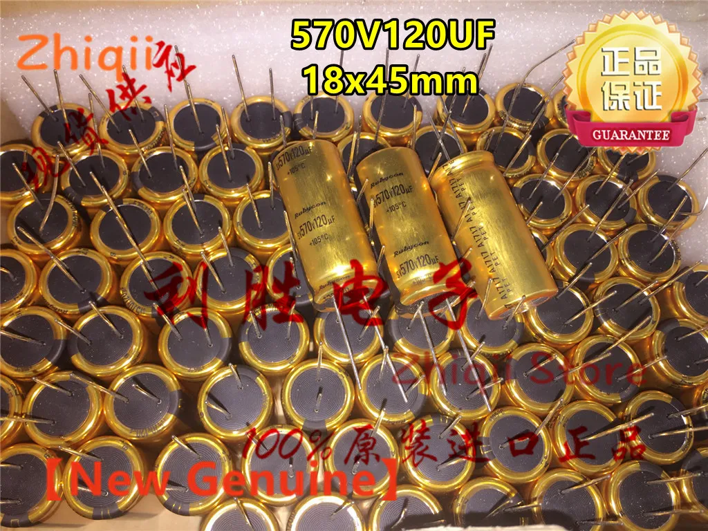 2pcs-5pcs-sv-570v-120uF-Rubycon-570V120UF-18x45mm-Fever-tube-machine-capacitor-120uF-570V-Audio ...