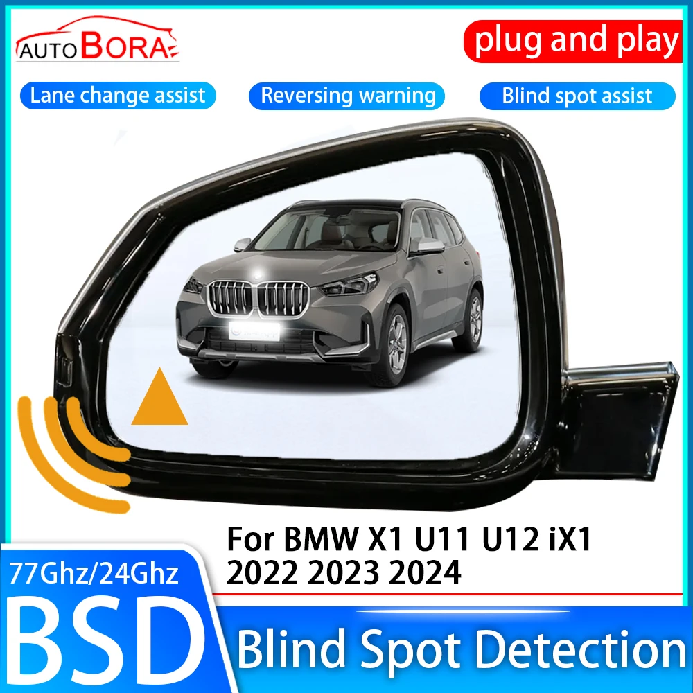 ZhuCamX Car Blind Spot Detection System BSD BSA BSM Sensor Drive Rear ...