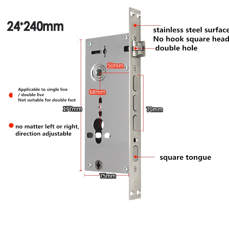 24x240mm Universal Narrow Security Mortise Door Lock body Size 70*45MM ...