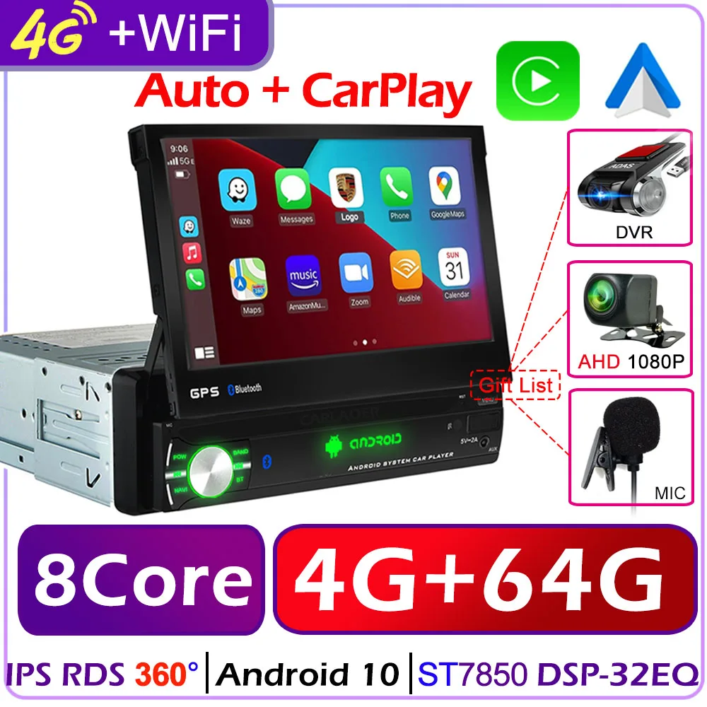Multimedia Player | Wifi Multimedia | Carplay Radios | Carplay Video ...