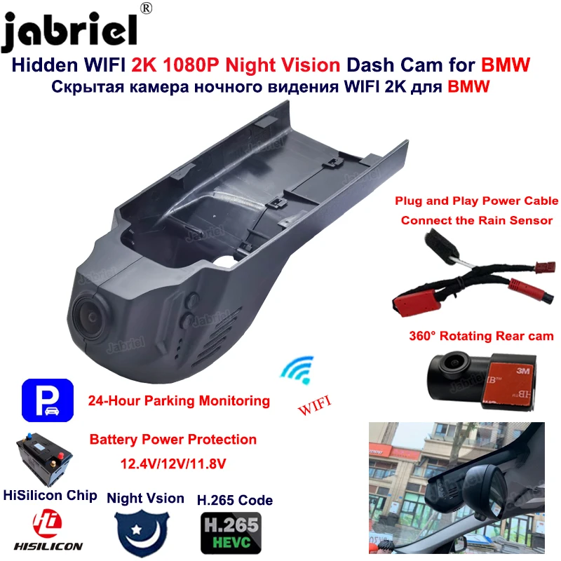 For-BMW-F30-F34-F31-F25-F48-F10-F32-F33-F36-F26-F7-F20-F21-F39.jpg