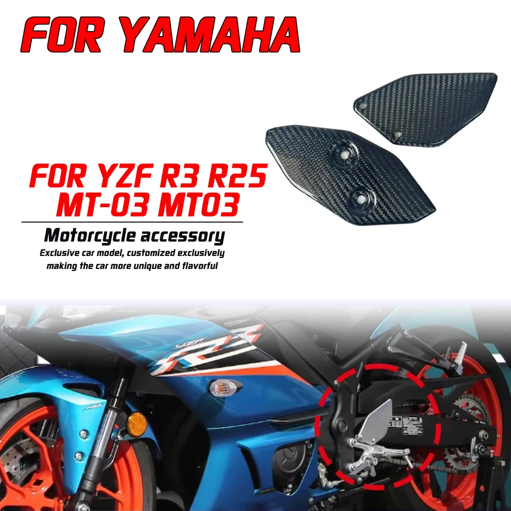 For Yamaha YZF R3 R25 MT-03 MT03 2019-2025 motorcycle modification ...