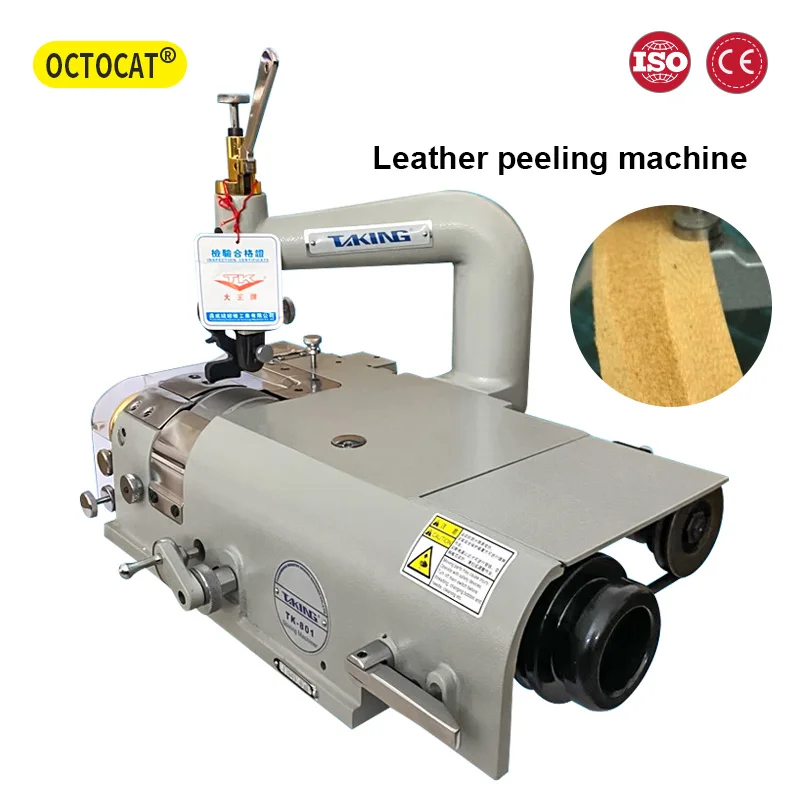 Professional-Leather-Peeling-Machine-Leather-Skiving-Machine-Leather ...