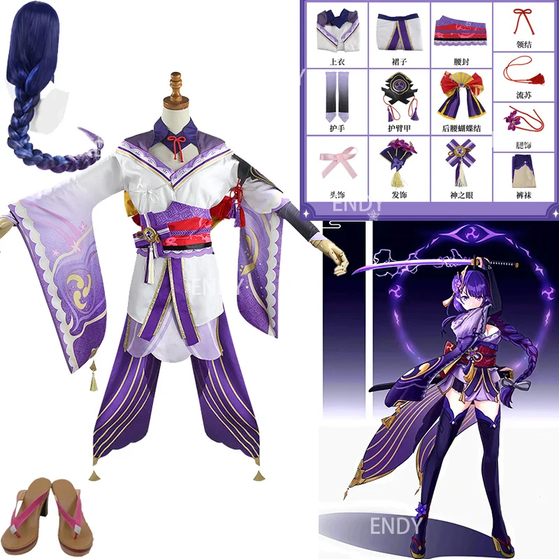 Game-Genshin-Impact-Raiden-Shogun-Cosplay-Costume-Baal-Wig-Shoes ...