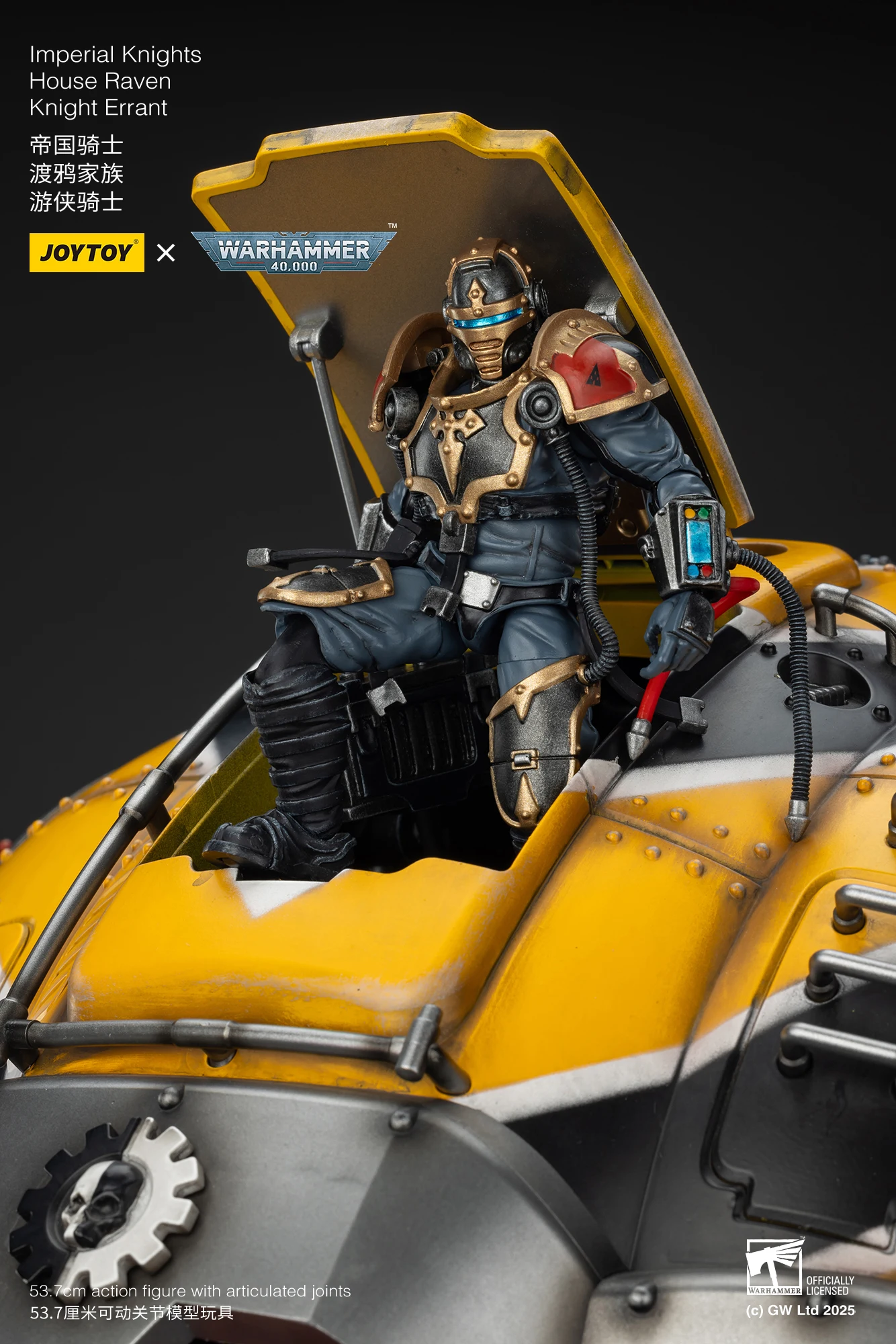 JOYTOY 1/18 Warhammer 40k Imperial Knights House Raven Knight Errant ...