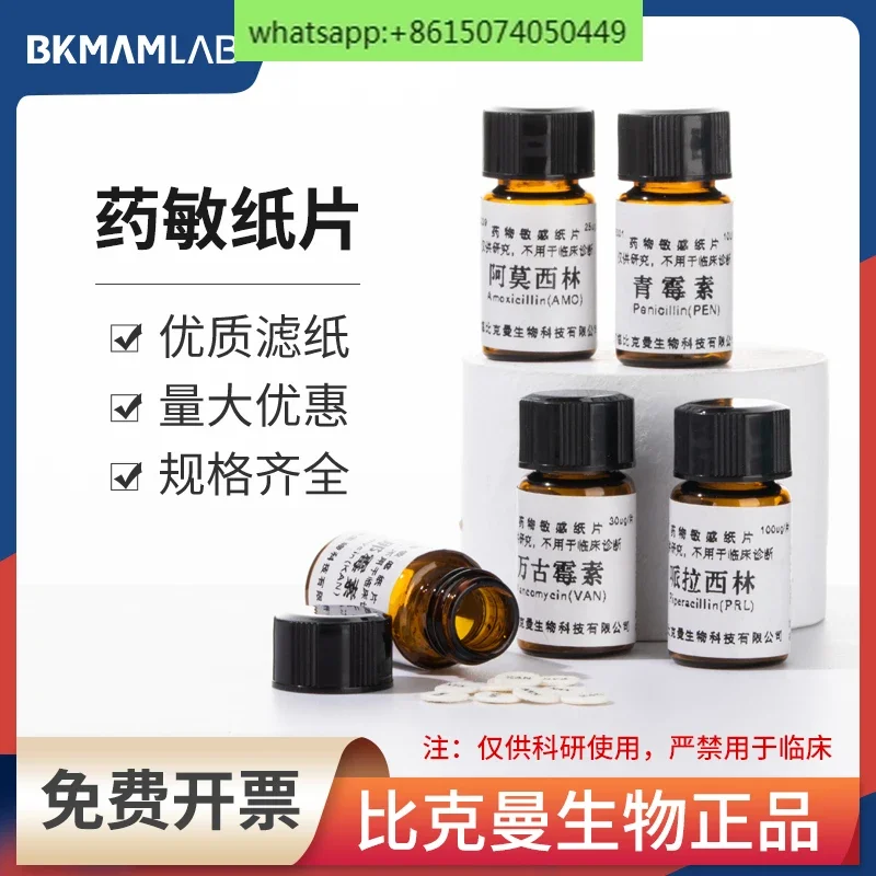 S5b30a9329a384407b8301ea36d915866y.jpg