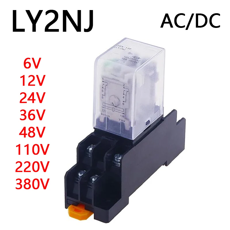1Set-High-Quality-AC-DC-6V-12V-24V-36V-48V-110V-220V-380V-Coil-Power ...
