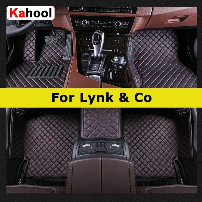 KAHOOL-Custom-Car-Floor-Mats-For-Lynk-Co-01-02-03-05-06-09-Auto-Carpets.jpg