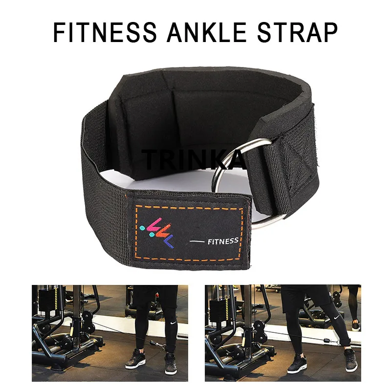 Fitness-Ankle-Straps-Adjustable-D-Ring-Foot-Support-Cuffs-Gym-Leg ...