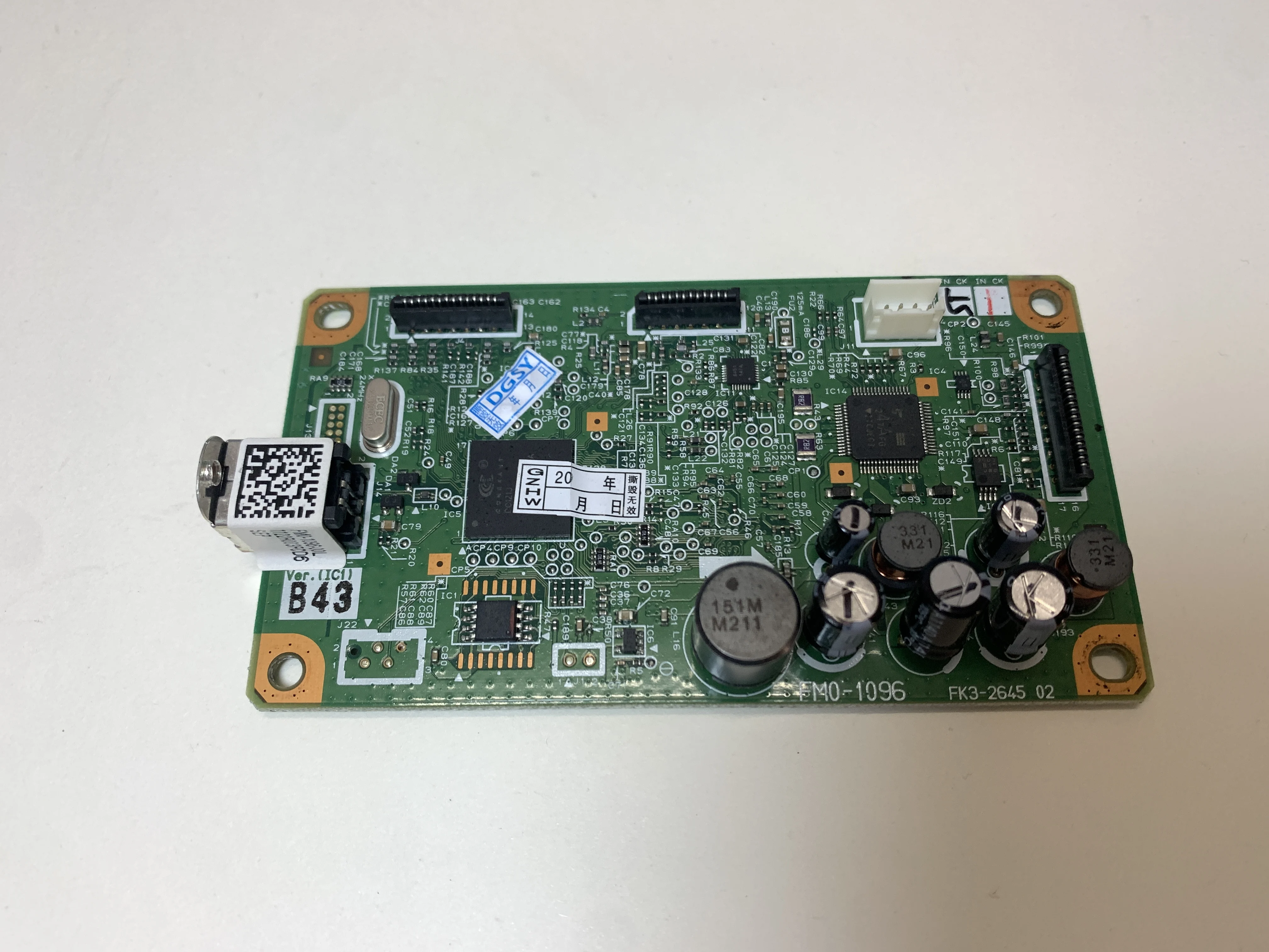 Formatter-Board-For-Canon-MF3010-MF-3010-MF-3010-Logic-Main-Board ...