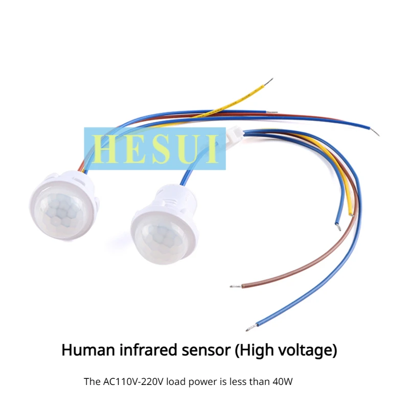 Infrared-sensor-Infrared-body-sensor-hand-sweep-sensor-module-open-head ...