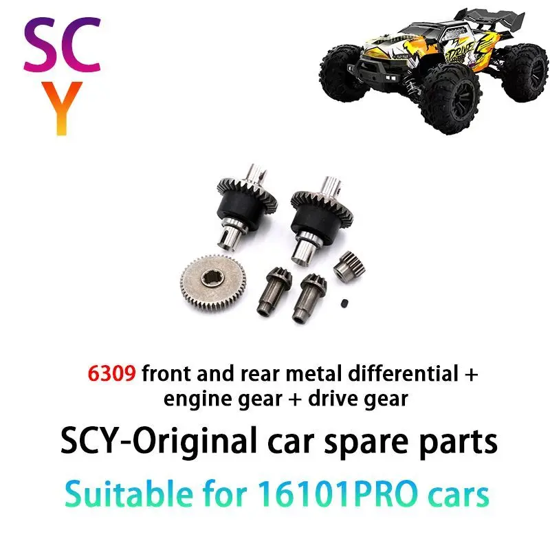 SCY-16102PRO-1-16-RC-Car-Original-Spare-Parts-6309-front-and-rear-metal ...