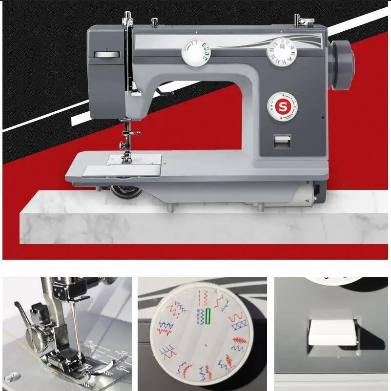 Singer Sewing Machine Price List