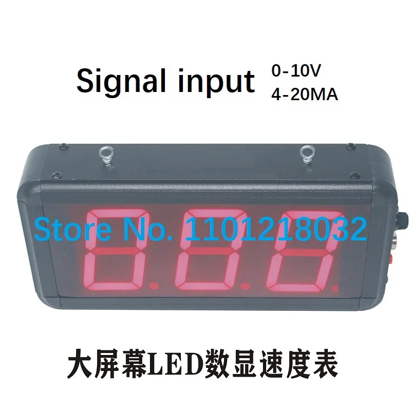3-4 digit large screen LED digital display linear speedometer cloth ...