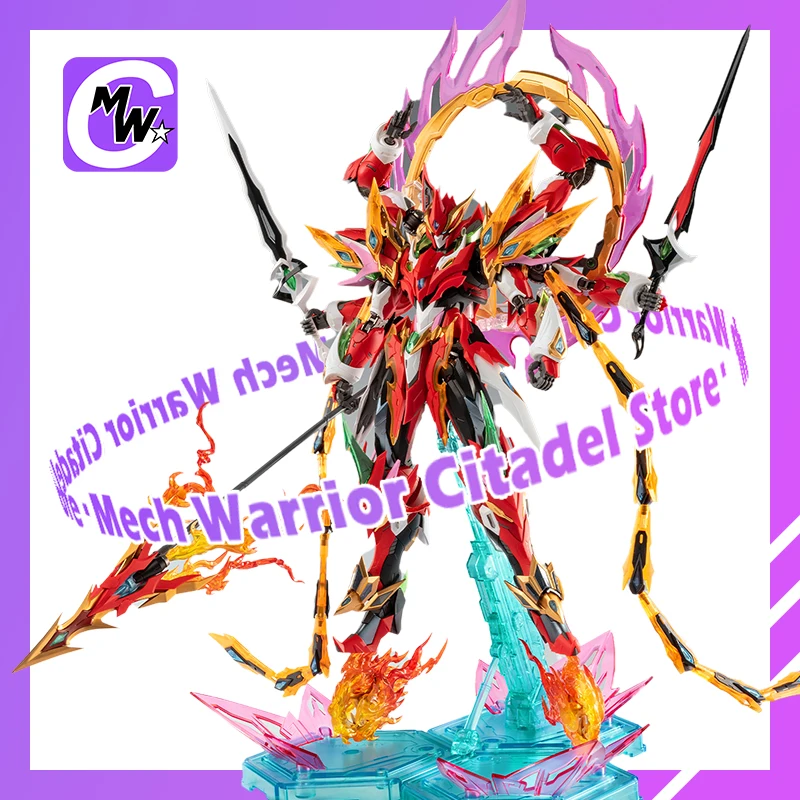 MOTOR-Nuclear-NEZHA-MNP-XH04-1-100-MG-Alloy-Skeleton-Assembled-Model ...