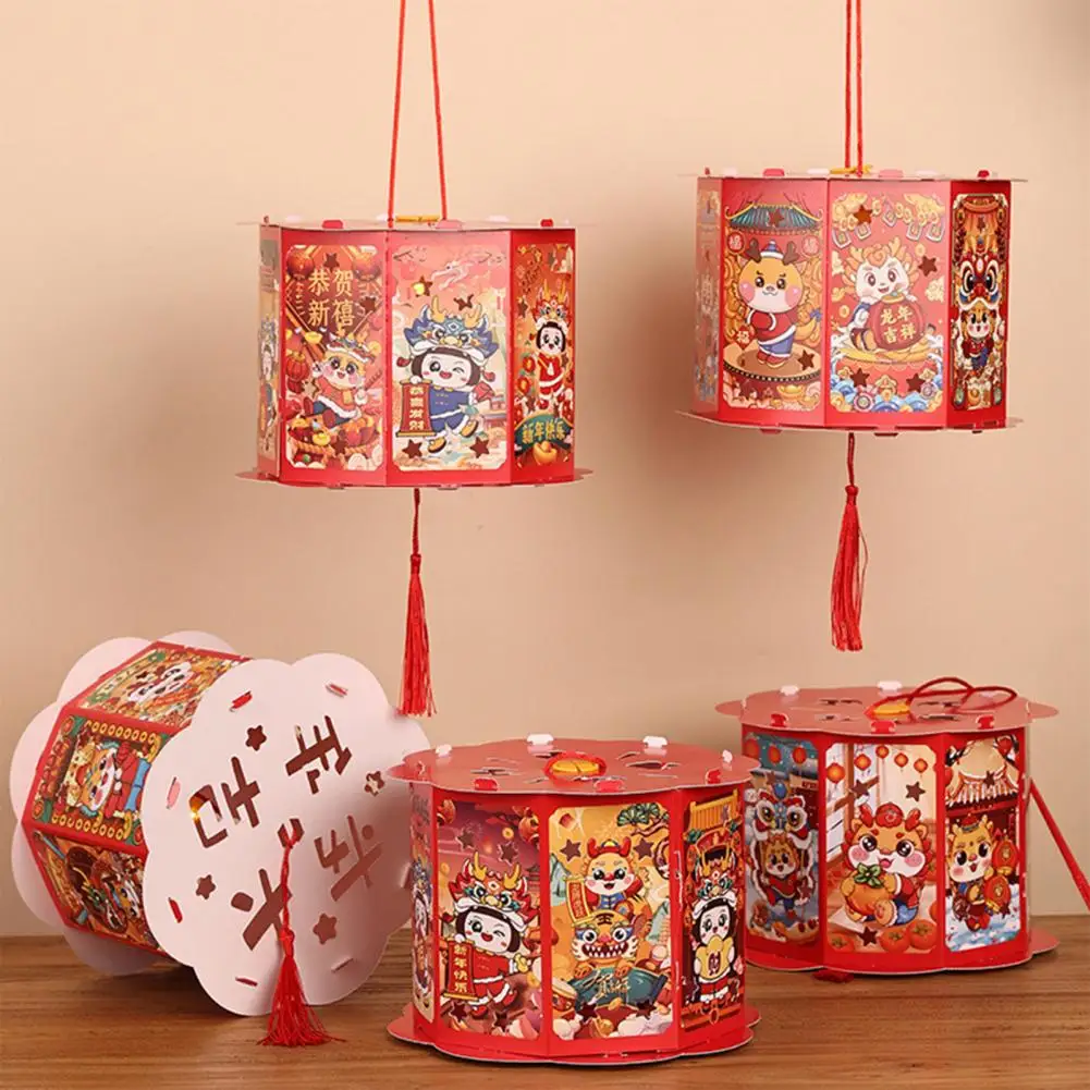 2024-Dragon-Year-Chinese-Lantern-Festive-Projection-Lamp-Red-Paper ...