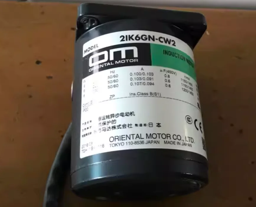 2IK6GN-CW2-motor-new-original-Japanese-Oriental-OM.png