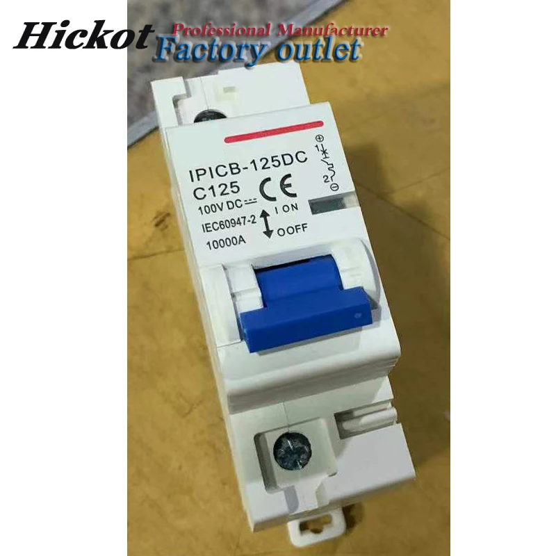 1P-125A-DC100V-MCB-Solar-PV-DC-Circuit-Breaker-FUSE-For-Photovoltaic ...