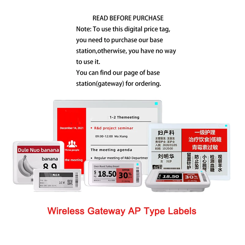Supermarket Electronic Label | Electronic Price Display | Electronic ...