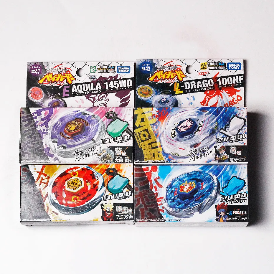 Original Takara Tomy Beyblade Explosive BB43 BB88 BB118 BB99 BB122 ...