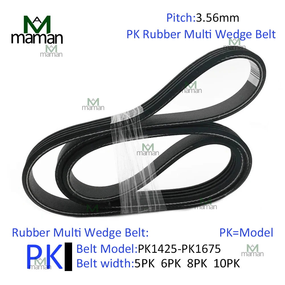 PK Type Rubber Multi Wedge Belt Motor Drive Slot Belt Length PK1425 ...