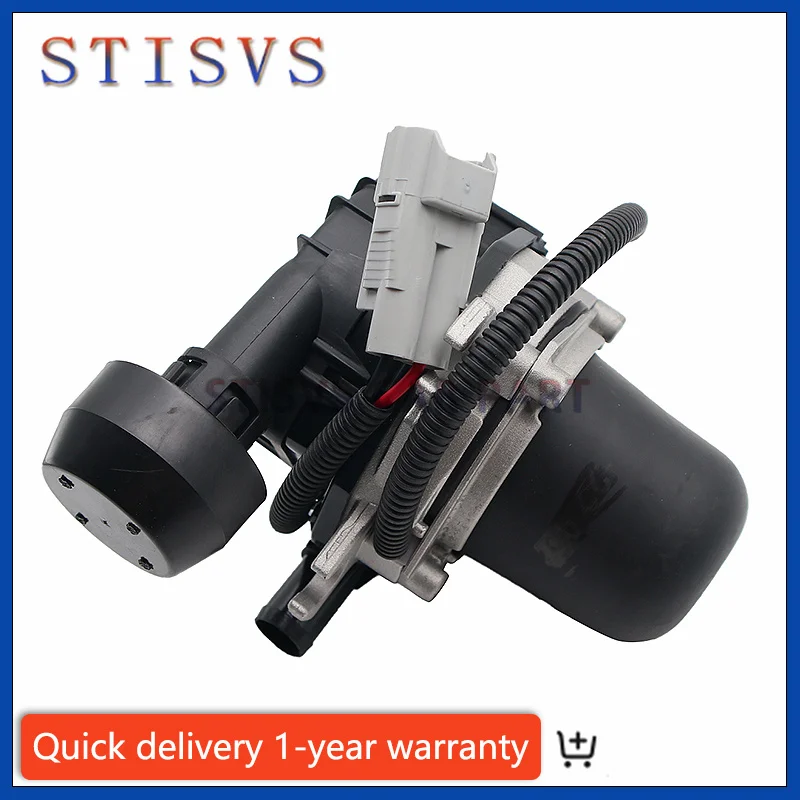 17610-0S010 Secondary Air Pump 17610 0S010 For Toyota Land Cruiser ...