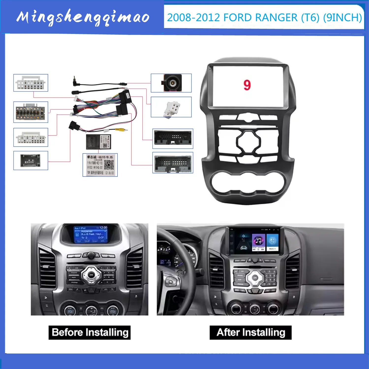 9-inch-Car-Fascia-Auto-Car-Radio-Frame-For-Ford-Ranger-F250-2011-2015 ...