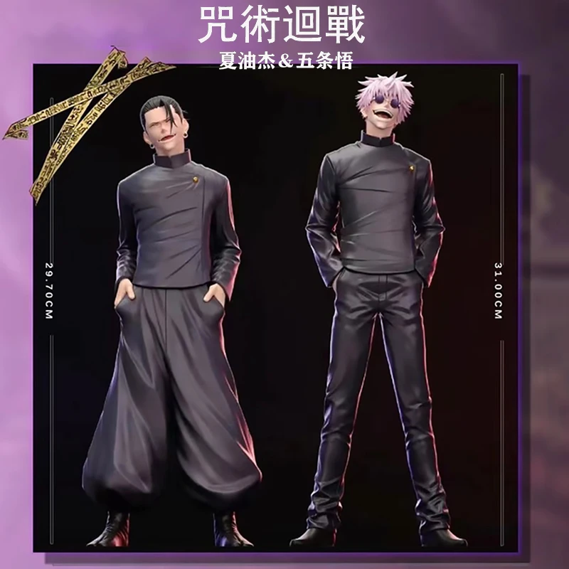 30cm-Jujutsu-Kaisen-Gojo-Satoru-Anime-fig-r-Jujutsu-Kaisen-Suguru-Geto ...