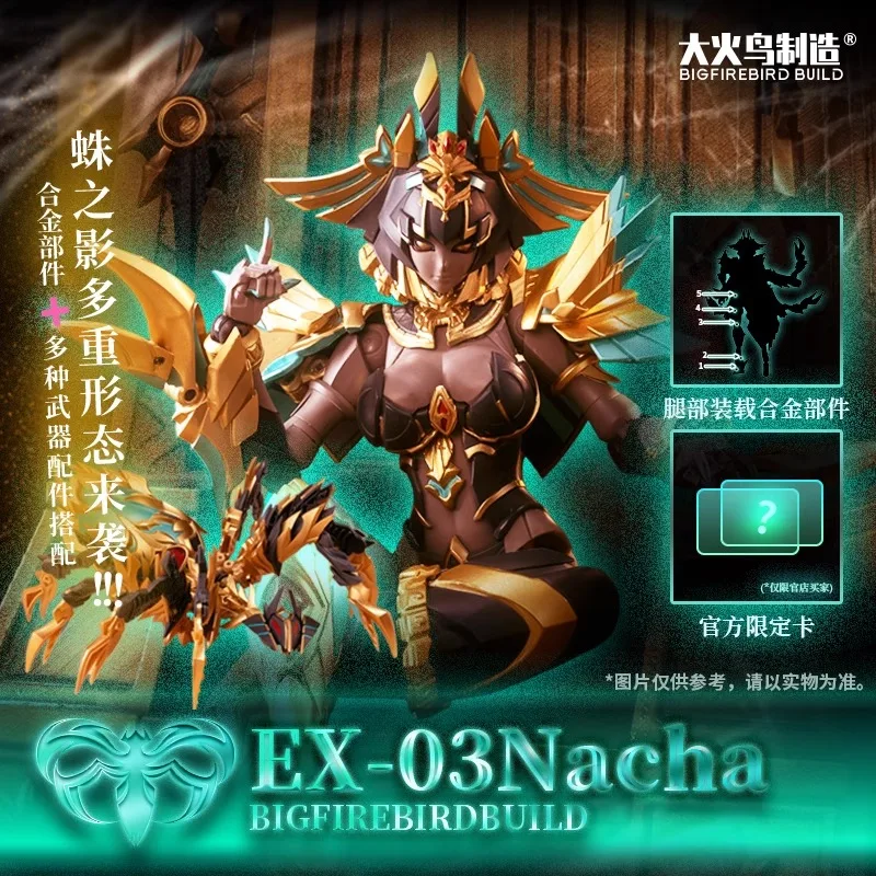 S5b44866132fd4a68bc4ac549f2ea4d02J.jpg