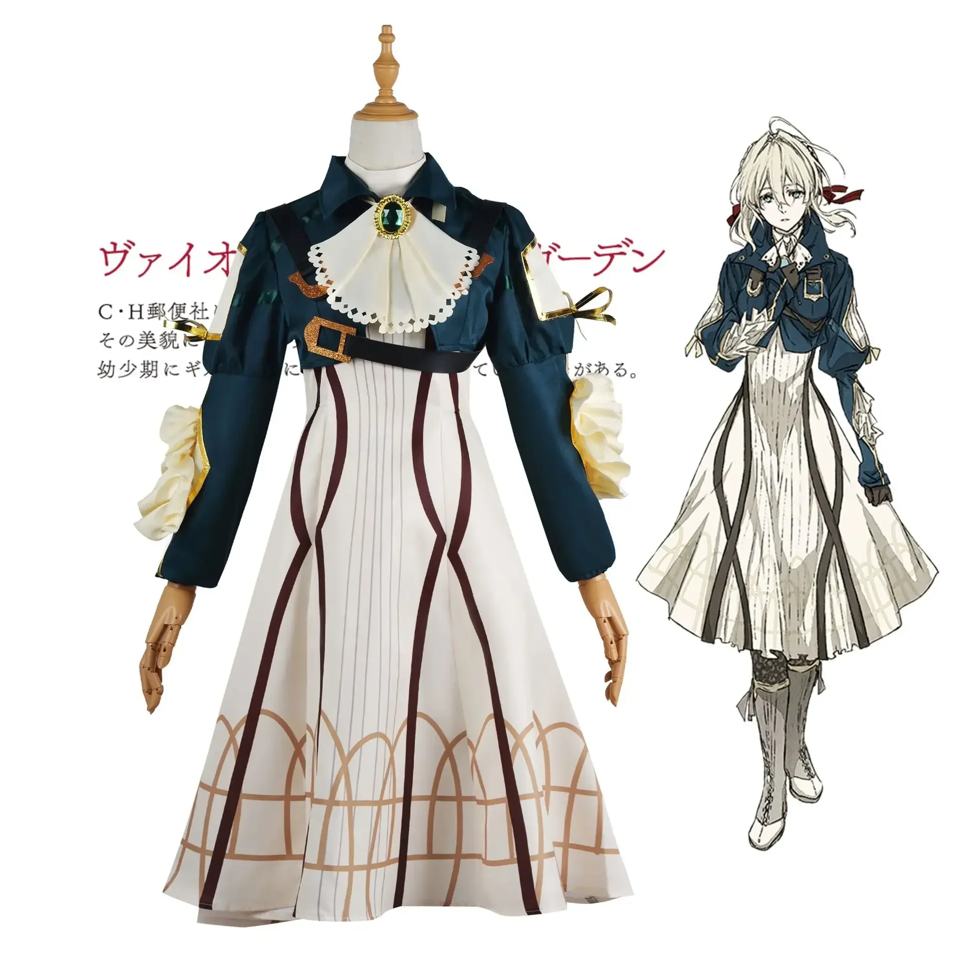 Violet-Evergarden-Cosplay-Costume-High-Quality-Princess-Maid-Dress ...