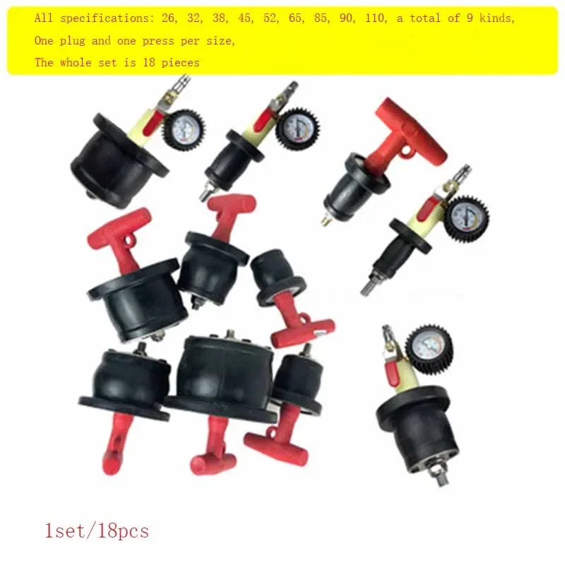 Leak-Test-Pressure-Tube-With-Rubber-Expansion-Plug-of-Automobile ...