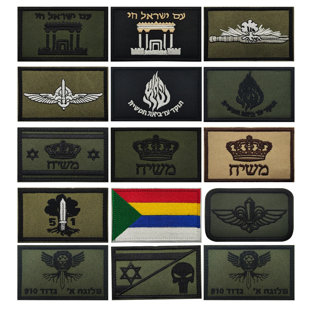 Hot-Sales-Israel-Tactical-Army-Military-Design-Olive-Green-Color-Fabric ...