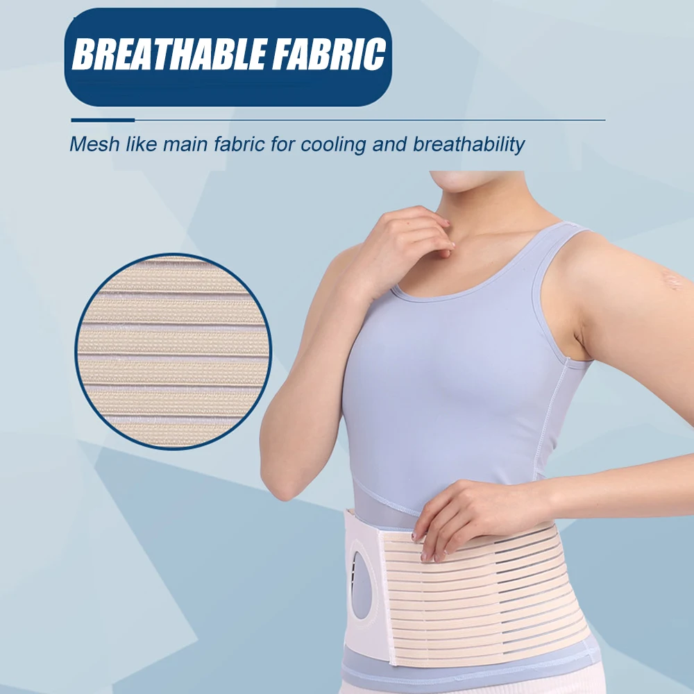 Colostomy Bag Belt