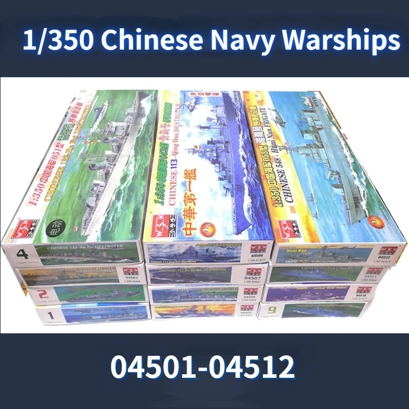 MiniHobby-04501-04512-Plastic-Model-Ship-Electric-1-350-Chinese-Navy ...