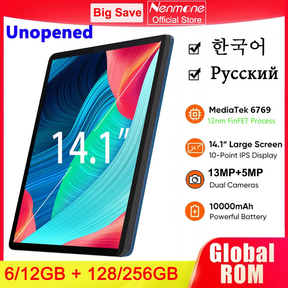 Global-Version-Unopened-14-1-Inch-Tablet-Android-Tab-14-Inch-12GB-256GB ...