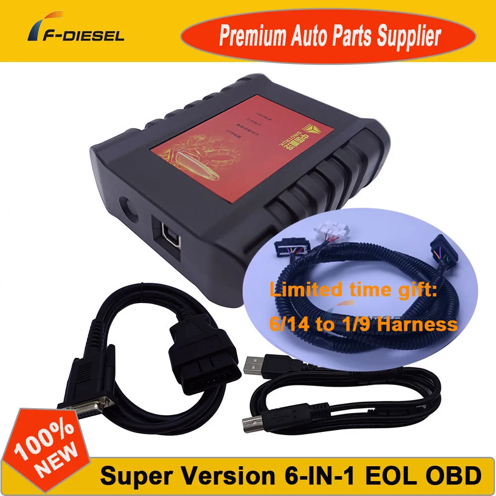 Super-Version-6-IN-1-EOL-OBD-Diagnostic-Calibration-Tool-Engine-Scanner ...