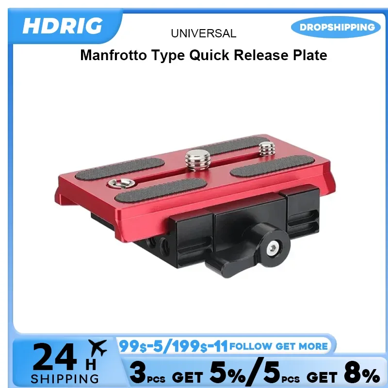 HDRIG-Camera-Mounting-Plate-Manfrotto-Type-Quick-Release-Base-Clamping ...