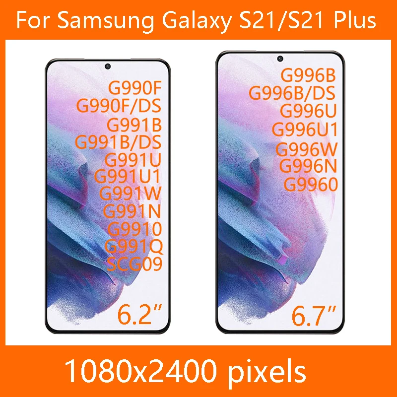 Amoled-LCD-For-Samsung-Galaxy-S21-G991-G990F-with-Frame-Display-Touch ...