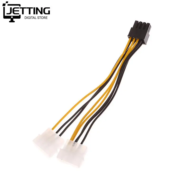1Pc-18cm-8Pin-To-Dual-4Pin-Video-Card-Power-Cord-Y-Shape-8-Pin-PCI ...