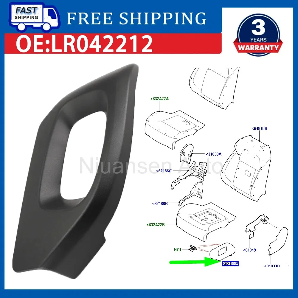 Car Front Left Seat Cushion Valance LR042212 For Land Rover Range Rover ...
