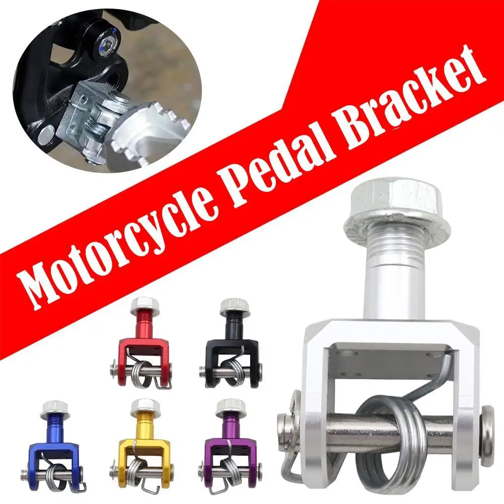 Motorcycle Pedal Bracket Foot Pegs Connection Bracket For Sur-Ron Sur ...