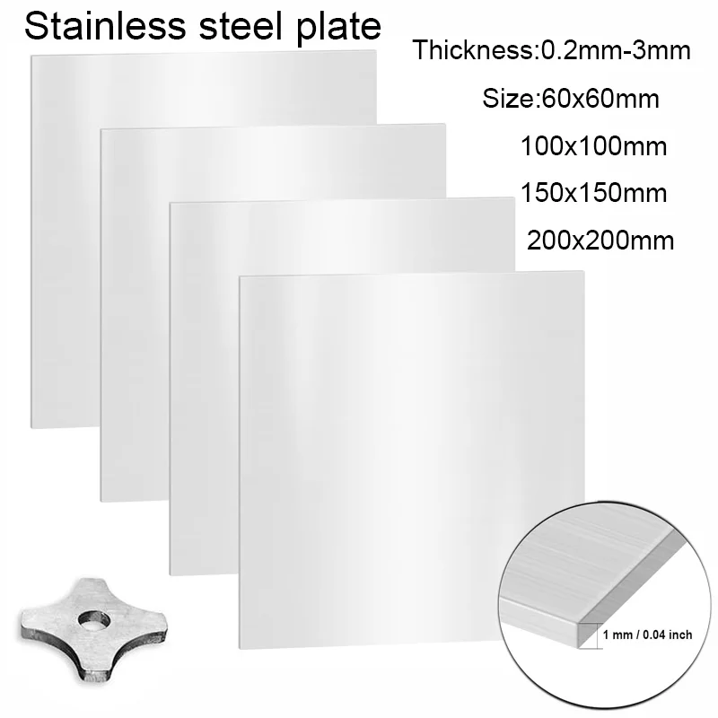 1-2pcs-Stainless-Steel-Plate-Thickness-0-2-3mm-Stainless-Steel-Square ...