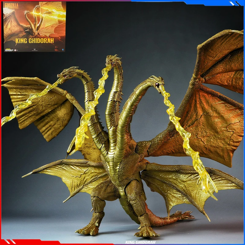 Hiya-Godzilla-Anime-Figure-King-Of-The-Monsters-King-Ghidorah-Action ...
