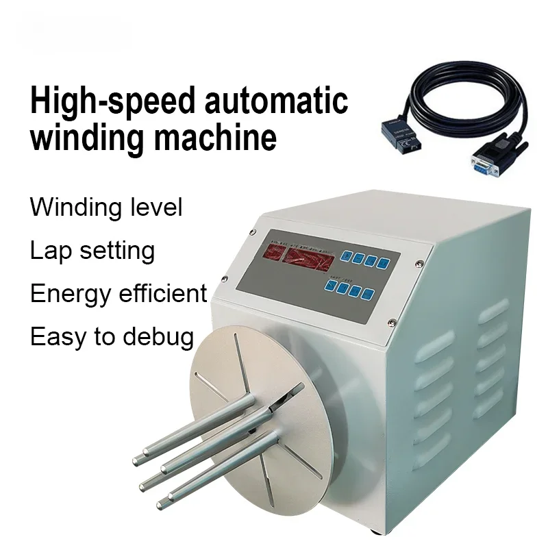 120W 220/110V Semi-automatic Winding Machine, Wire Diameter 5mm Below ...