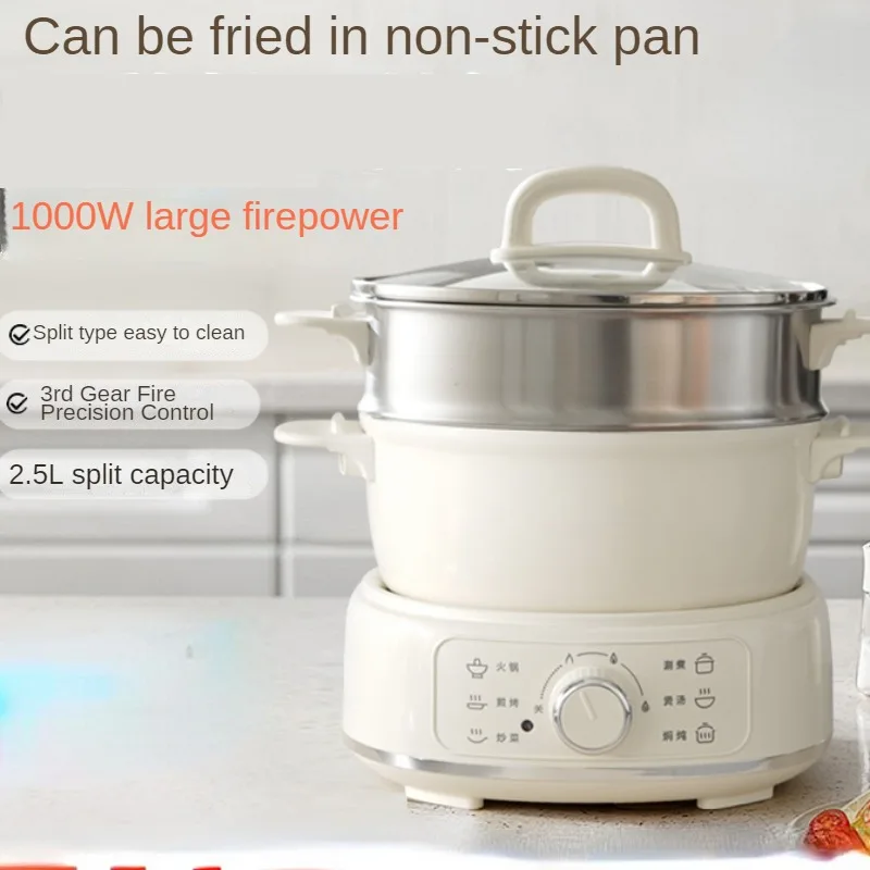 2-5L-220V-Household-Electric-Cooking-Pot-Household-Multi-functional ...