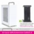 METALFISH S3 PC Gaming Case ITX MINI Small Case All Aluminum Suitcase ...