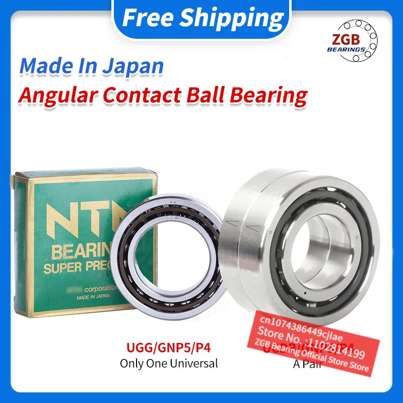 JAPAN-NTN-Precision-Machine-Tool-Angular-Contact-Ball-Bearing-7220-7221 ...