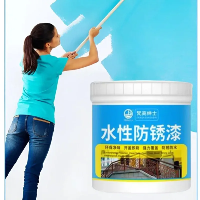 Water-based Tile Paint Room Bathroom Floor Renovation Special Paint ...